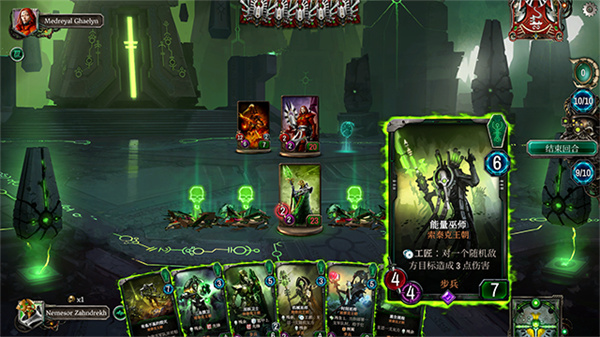 战锤40k混沌锻造手游下载安装-战锤40k混沌锻造(Warpforge)官方最新版下载v1.34.1-PChome